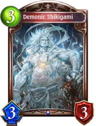 SVGDB - Shadowverse Database