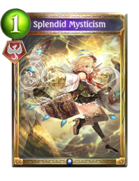 SVGDB - Shadowverse Database