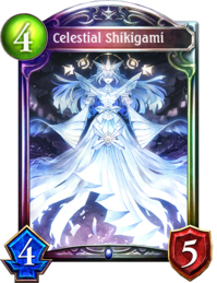 SVGDB - Shadowverse Database